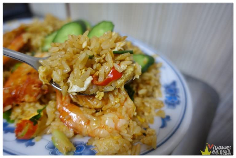 苗栗後龍小吃｜『MON FOODS THAI』隱藏版在地小吃-泰式料理,牛肉麵及水餃專賣(近後龍火車站) @瑋瑋＊美食萬歲